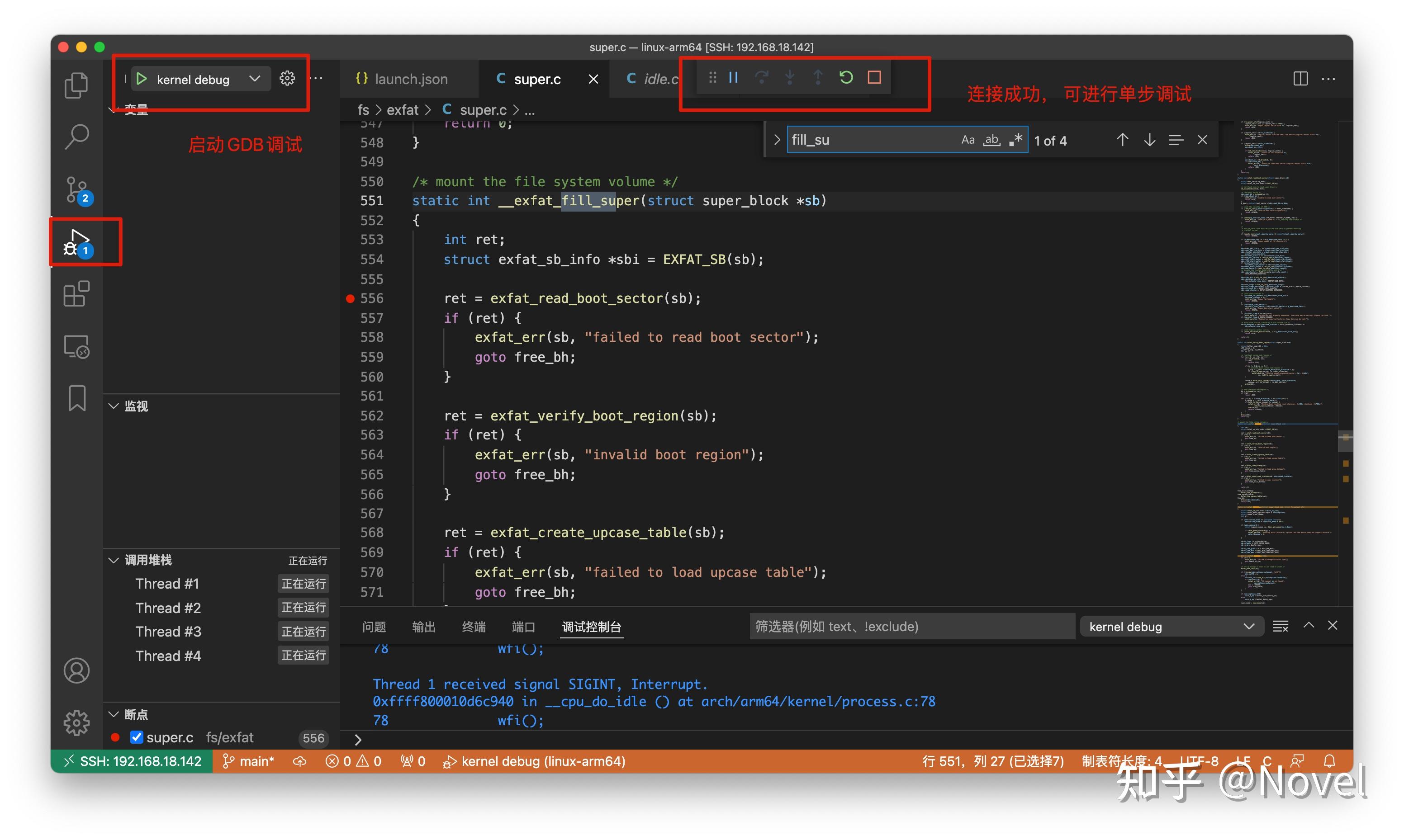 VSCode+GDB+Qemu调试ARM64 linux内核 - 知乎