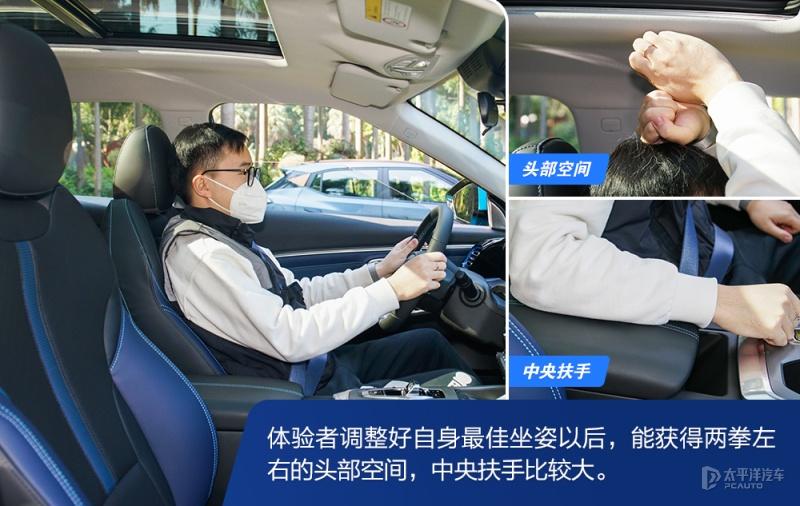 10万预算如何选？GS3·影速对比长安CS35 PLUS - 知乎