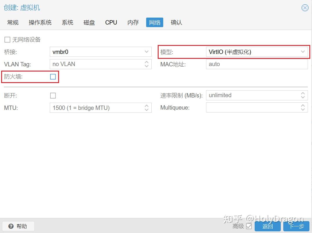 PVE 安装Windows7（Win7）教程 - 知乎