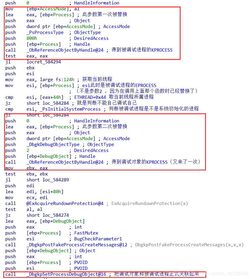 由一道CTF对10种反调试的探究 - 知乎