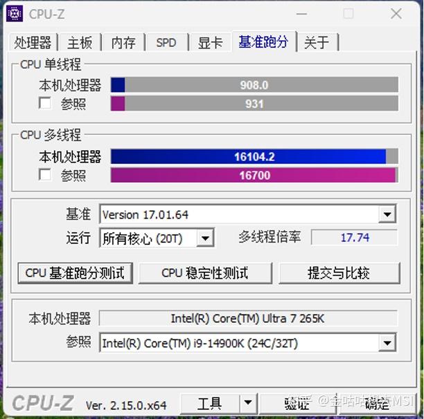 618要来了！265K会是很有未来的CPU！ - 知乎