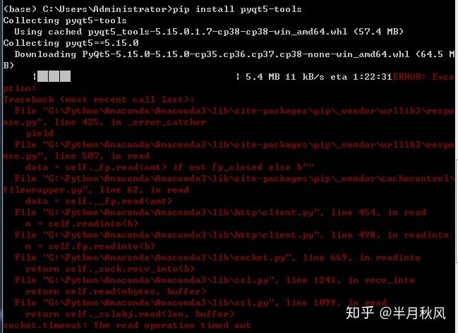 Python之Anaconda UI设计工具Pyqt5-tools安装 - 知乎