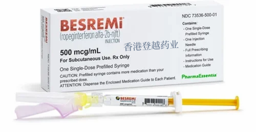 罗培干扰素α-2b（ropeginterferon alfa-2b-njft）有效控制疾病进展 - 知乎