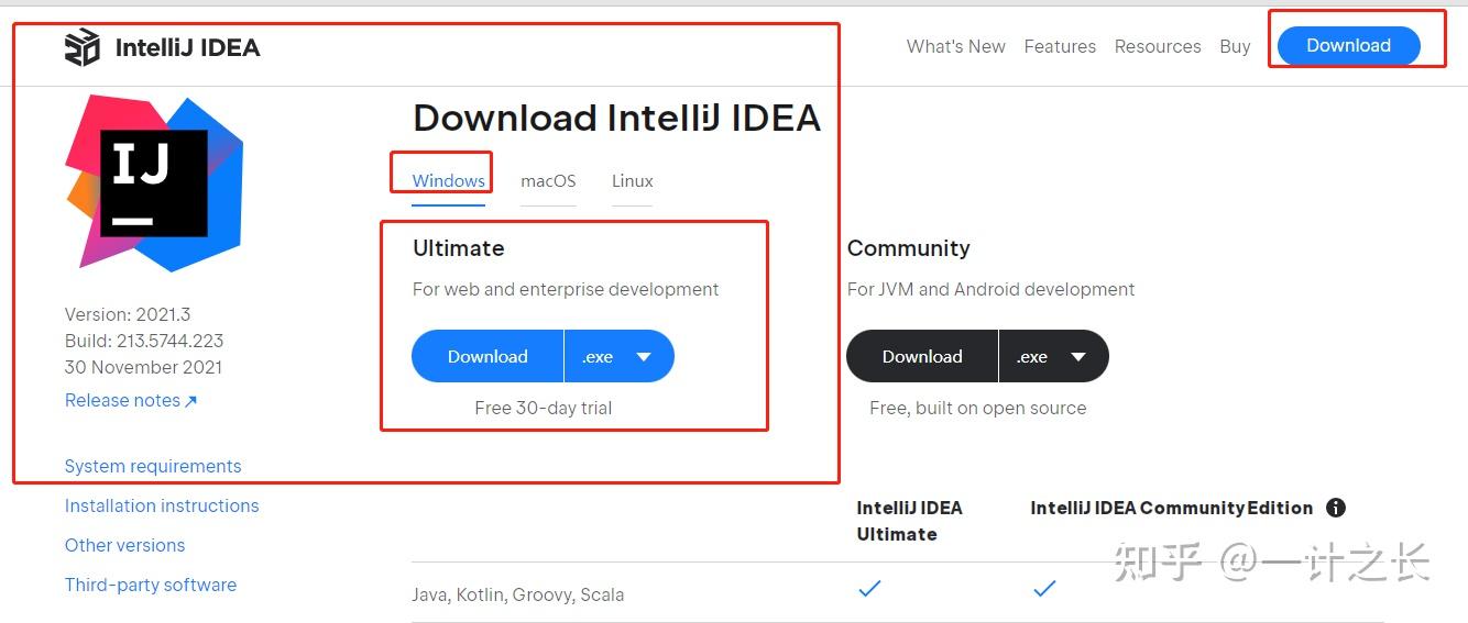 Java SE之基础篇(一)——java环境的安装与配置