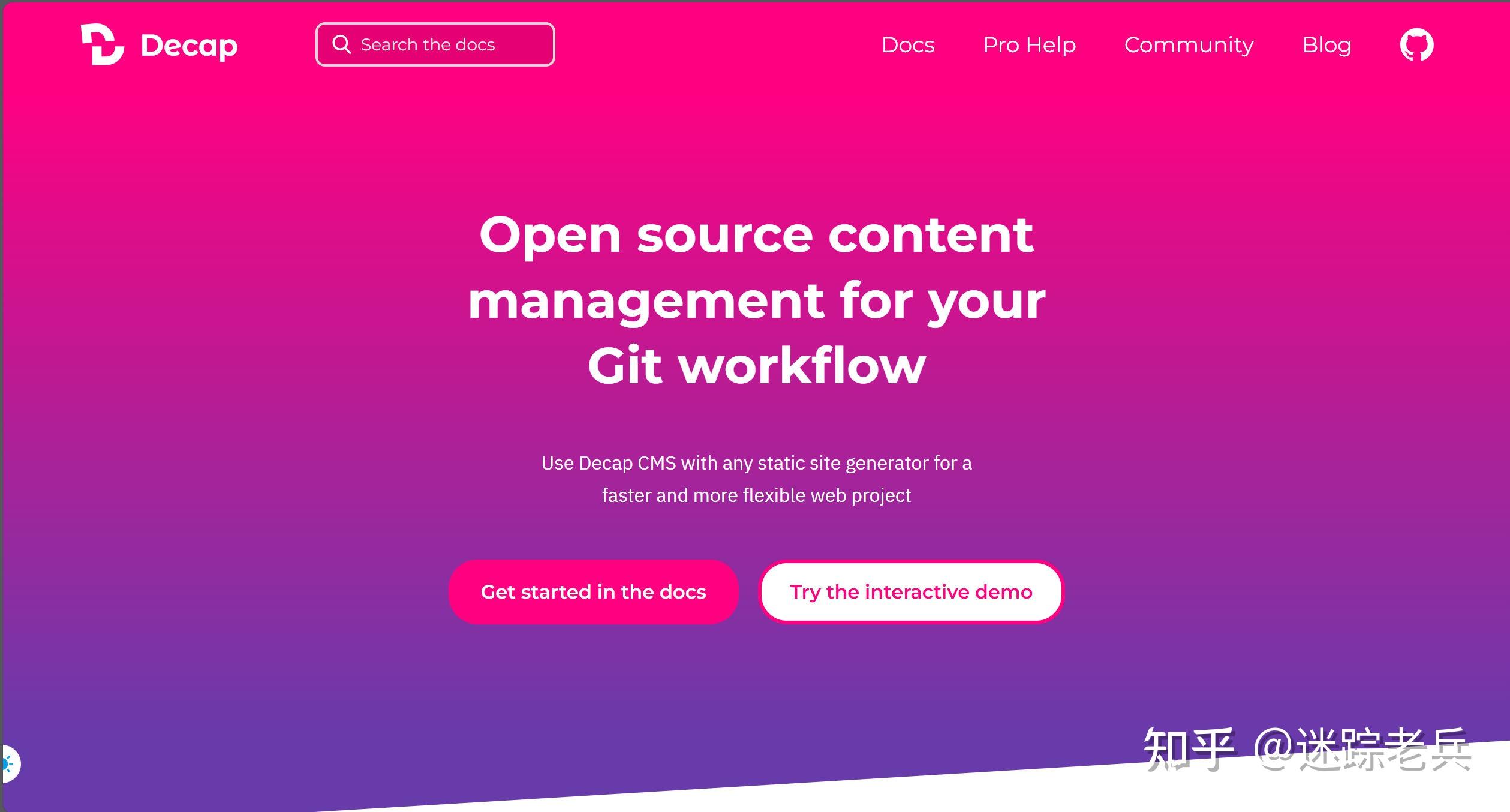 使用 Decap CMS 作为 Hexo 后端以实现在线编辑（保姆级教程） - 知乎