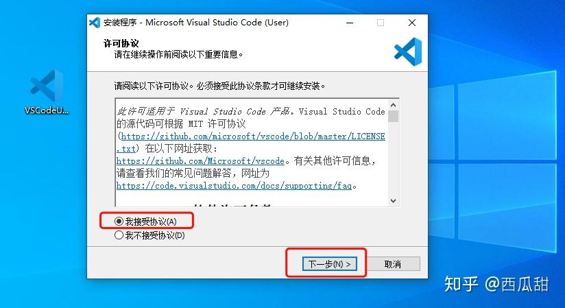 Windows10+VSCode+Python3+调试（Debug）+远程调试 - 知乎