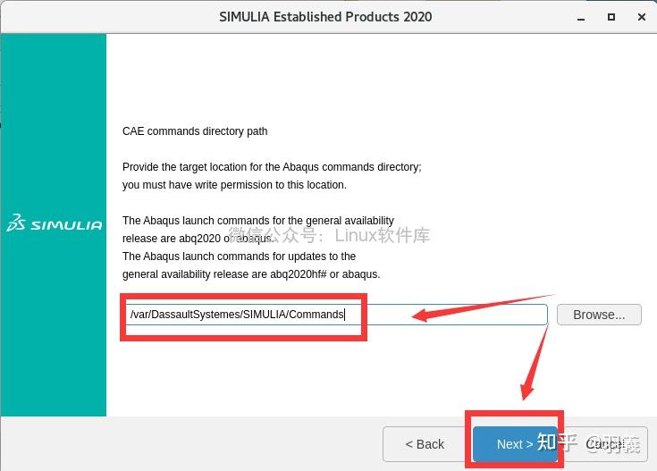 Linux ABAQUS 2020版本！ - 知乎