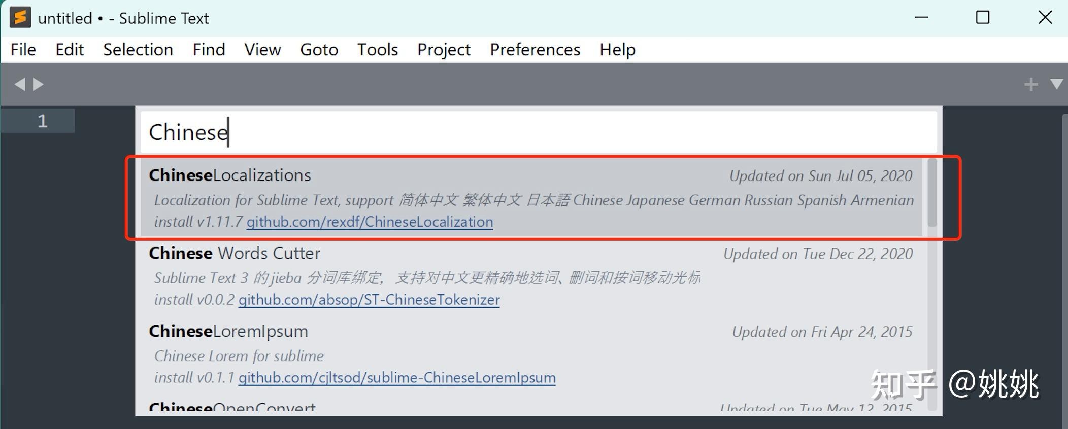 Sublime Text超详细图文下载安装教程（附安装包）Sublime Text4版本教程 - 知乎