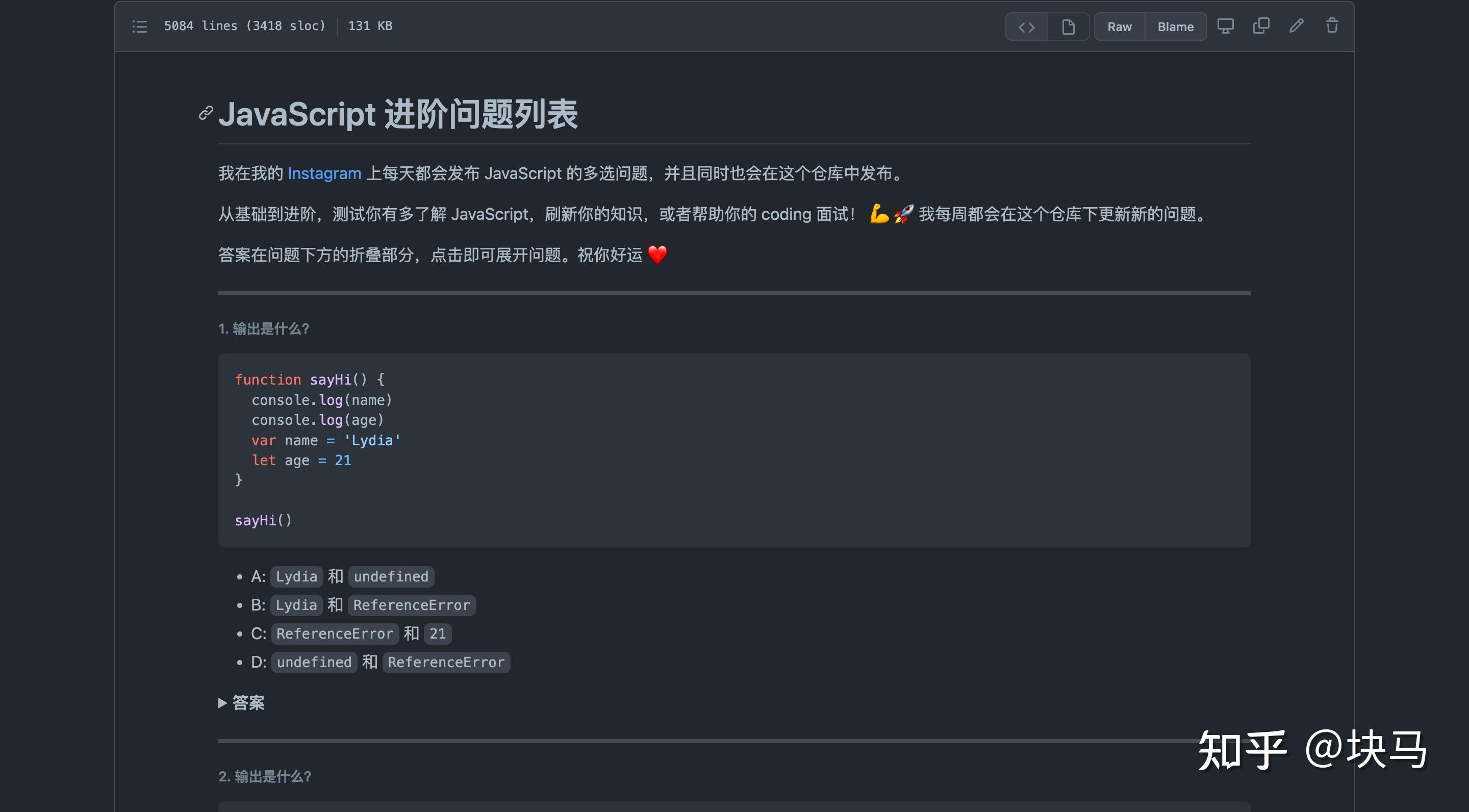 10 个学习 JavaScript 的必逛网站 - 知乎