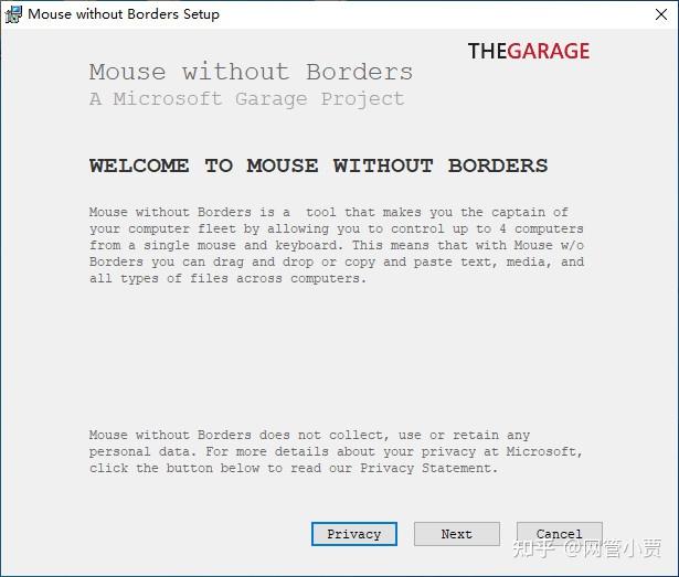 鼠标玩过界 Mouse without Borders - 知乎