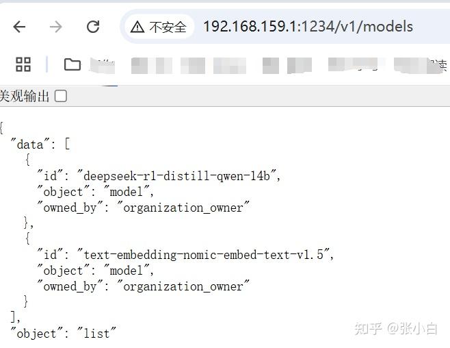 Dify访问LMStudio配置技巧 - 知乎