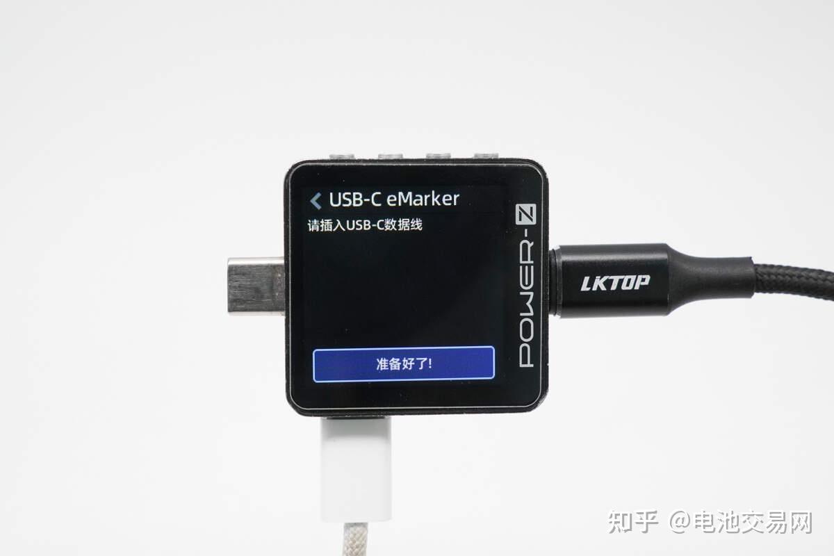打破便携拍摄的续航瓶颈，LKTOP Osmo Pocket 3 续航手柄评测 - 知乎