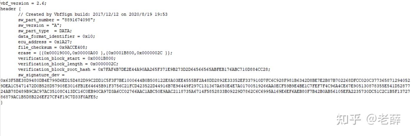 VBF Tool的解压缩原理 - 知乎