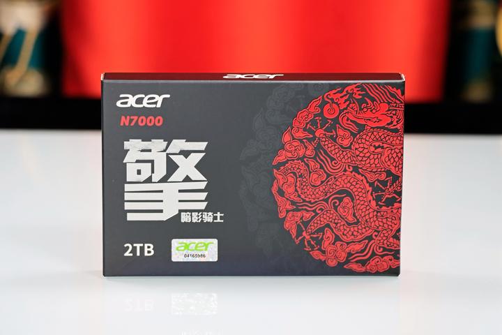 高性价比的多面手——宏碁暗影骑士 擎 N7000 2TB - 知乎