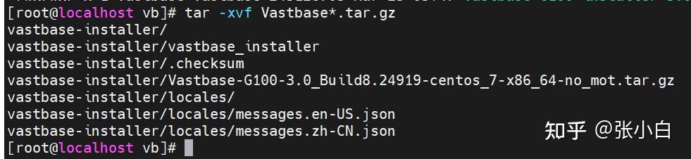 海量Vastbase G100向量数据库安装初体验 - 知乎