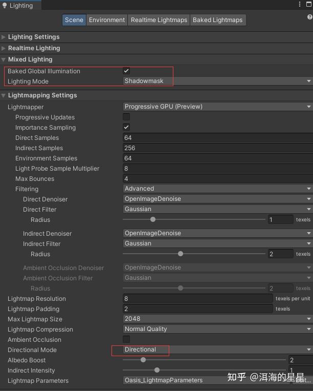 Unity URP渲染设置 - 知乎