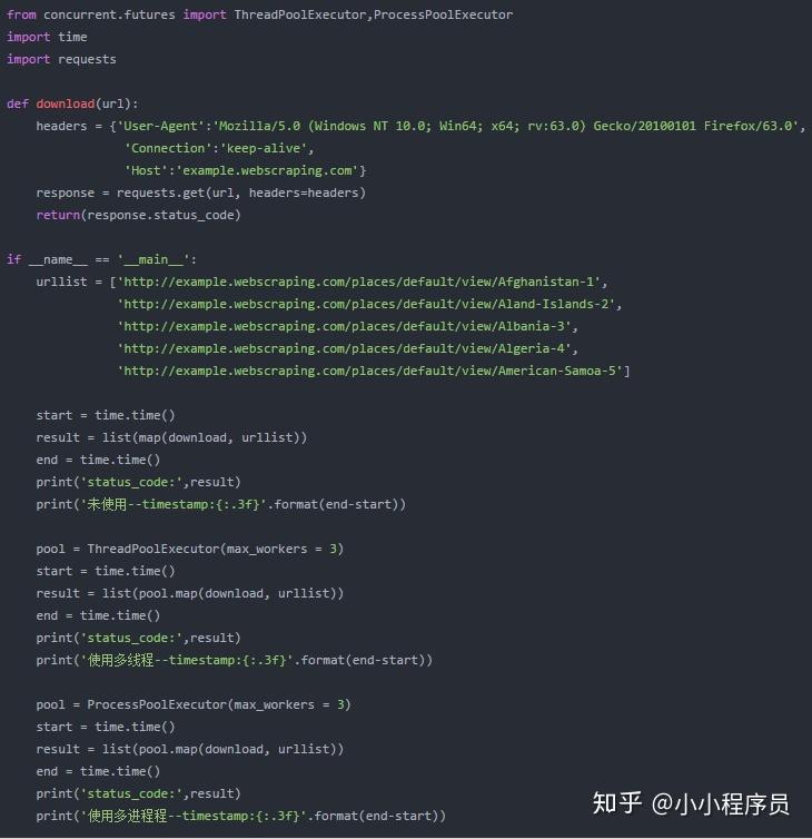 python究竟要不要使用多线程 - 知乎