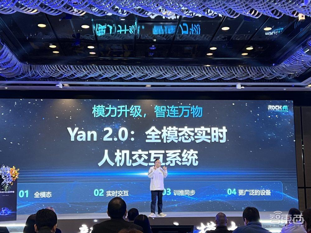 CPU可跑大模型！国内首个非Attention大模型发布，训练效率7倍于Transformer - 知乎