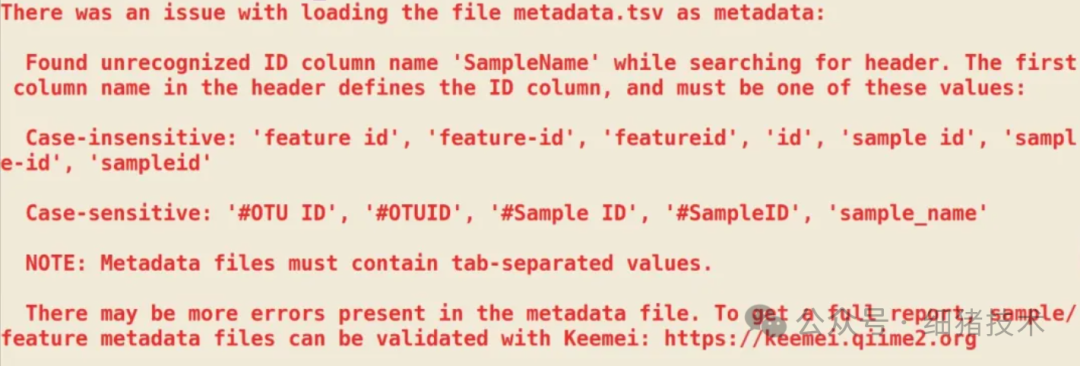 基于WSL安装的QIIME2流程常见问题及解决办法 - 知乎