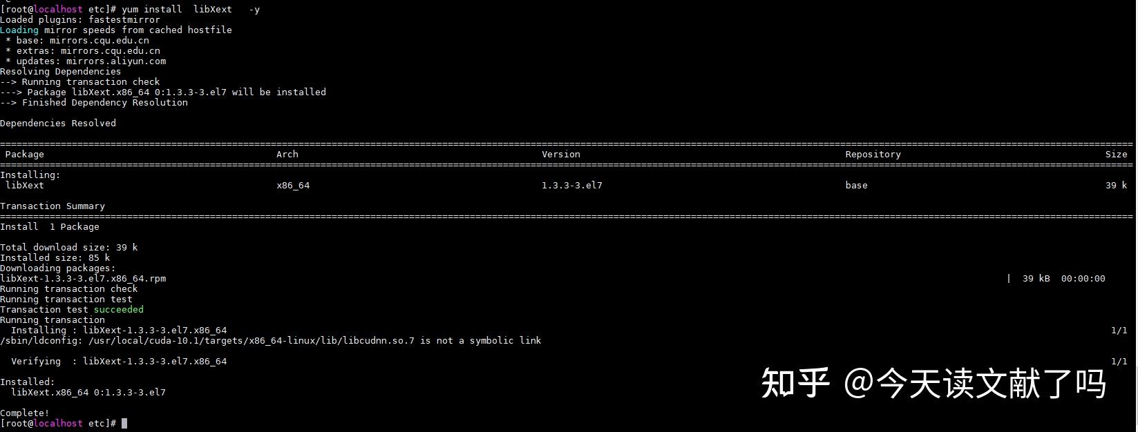 ImportError: libX11.so.6: cannot open shared object file: No such file ...
