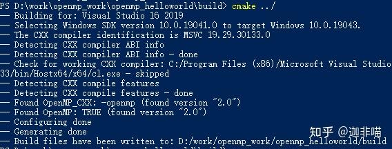 CMake+OpenMP编译运行最简单的c++代码 - 知乎