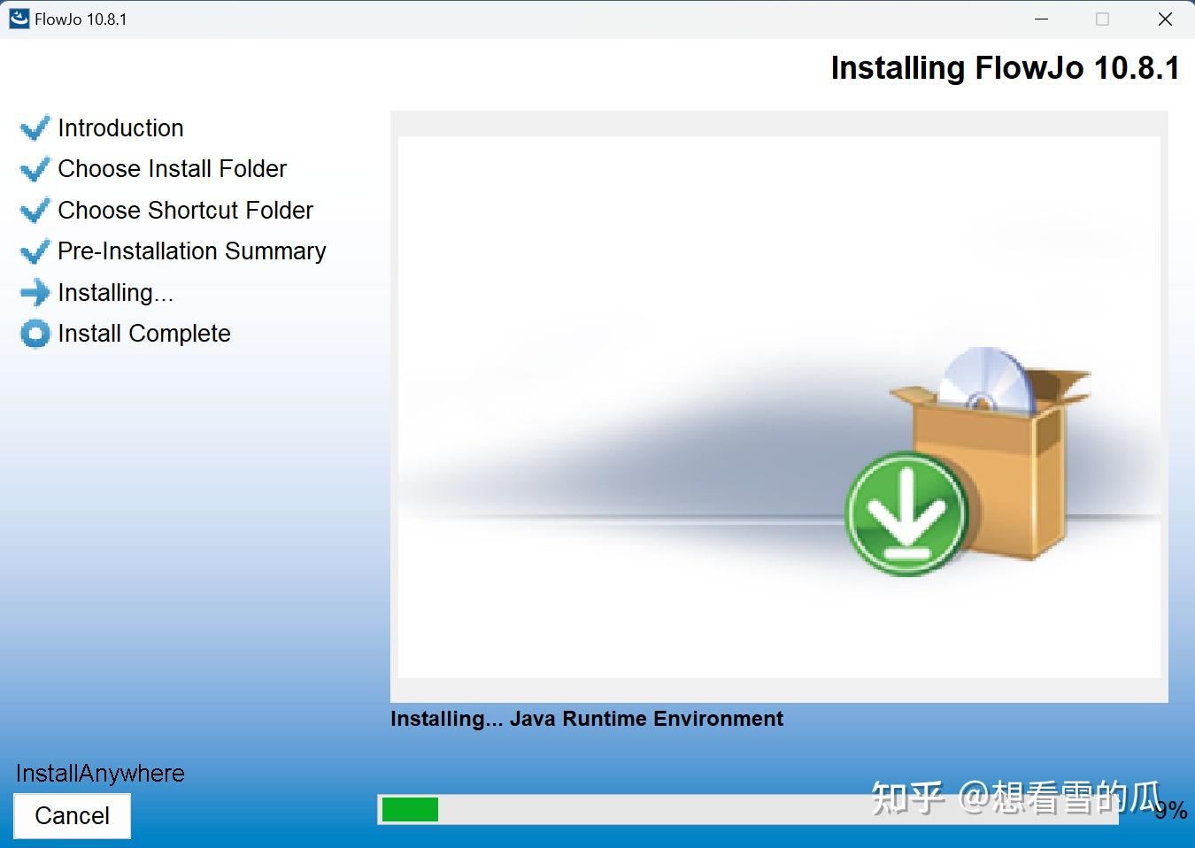 流式分析软件Flowjo 10.8.1安装教程 - 知乎