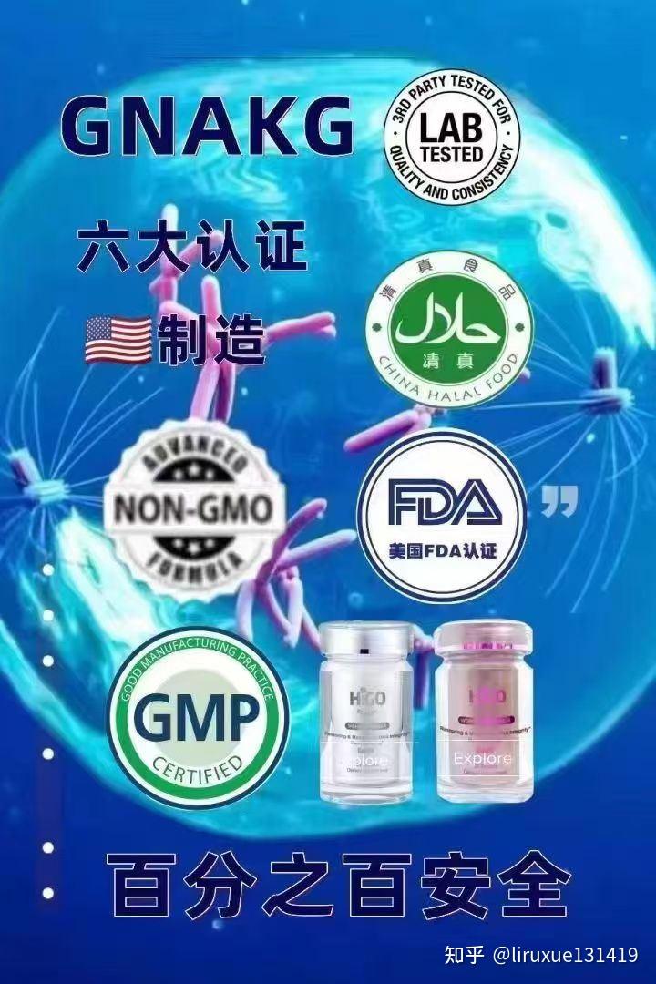 AKG：抗衰老领域的璀璨新星，为何它超越了NMN? - 知乎