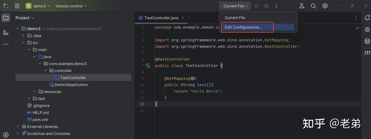IDEA全局配置 (Maven环境和JDK版本） - 知乎