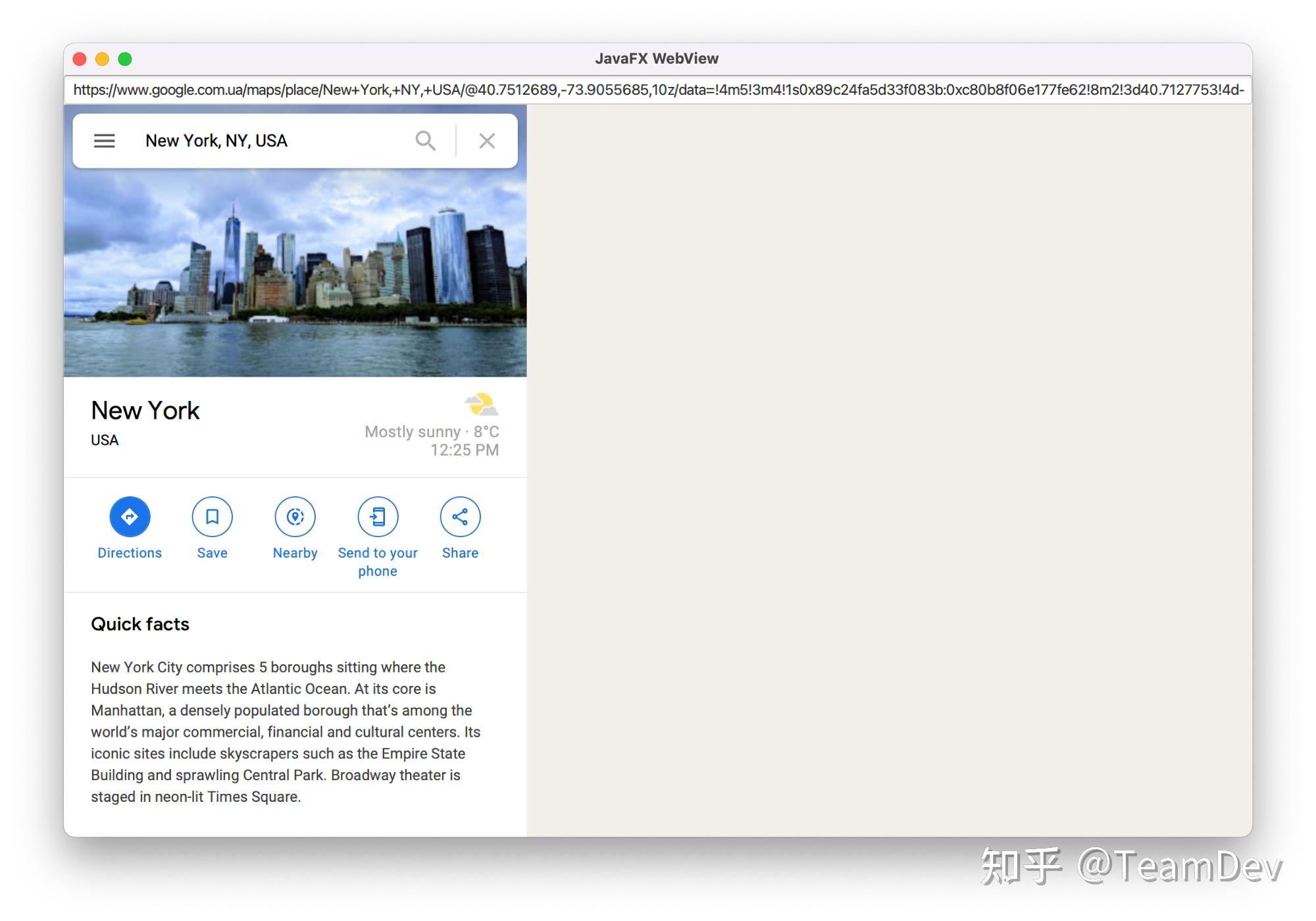 JxBrowser 与 JavaFX WebView - 知乎
