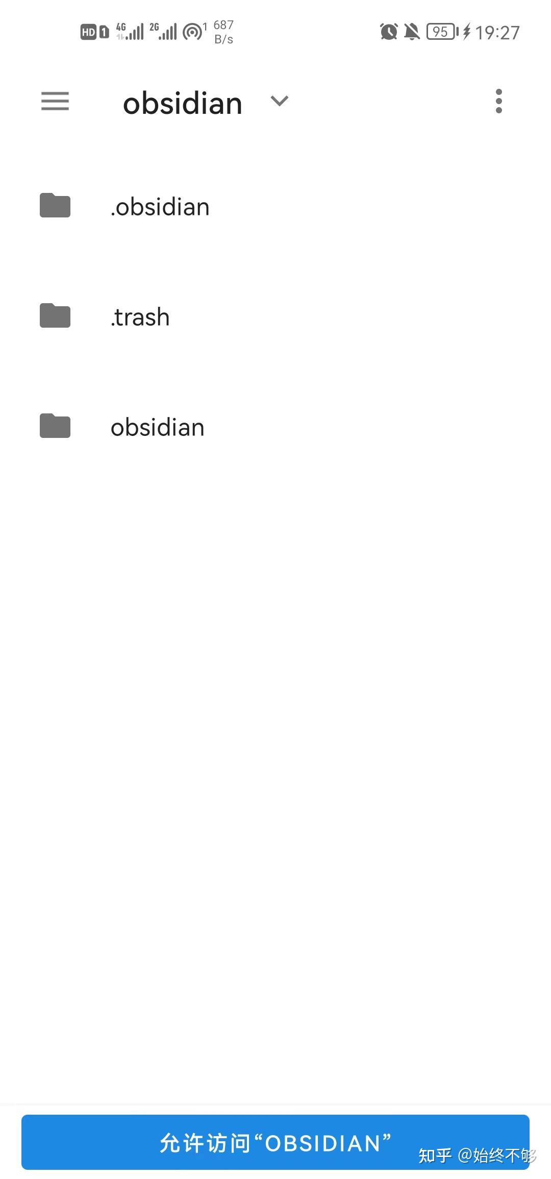 obsidian通过gitee同步Android-Mgit - 知乎