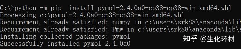 安装PyMOL开源版遇到的坑&成功心得 - 知乎