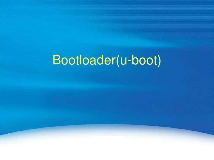超详细【Uboot驱动开发】（一）uboot基础了解 - 知乎
