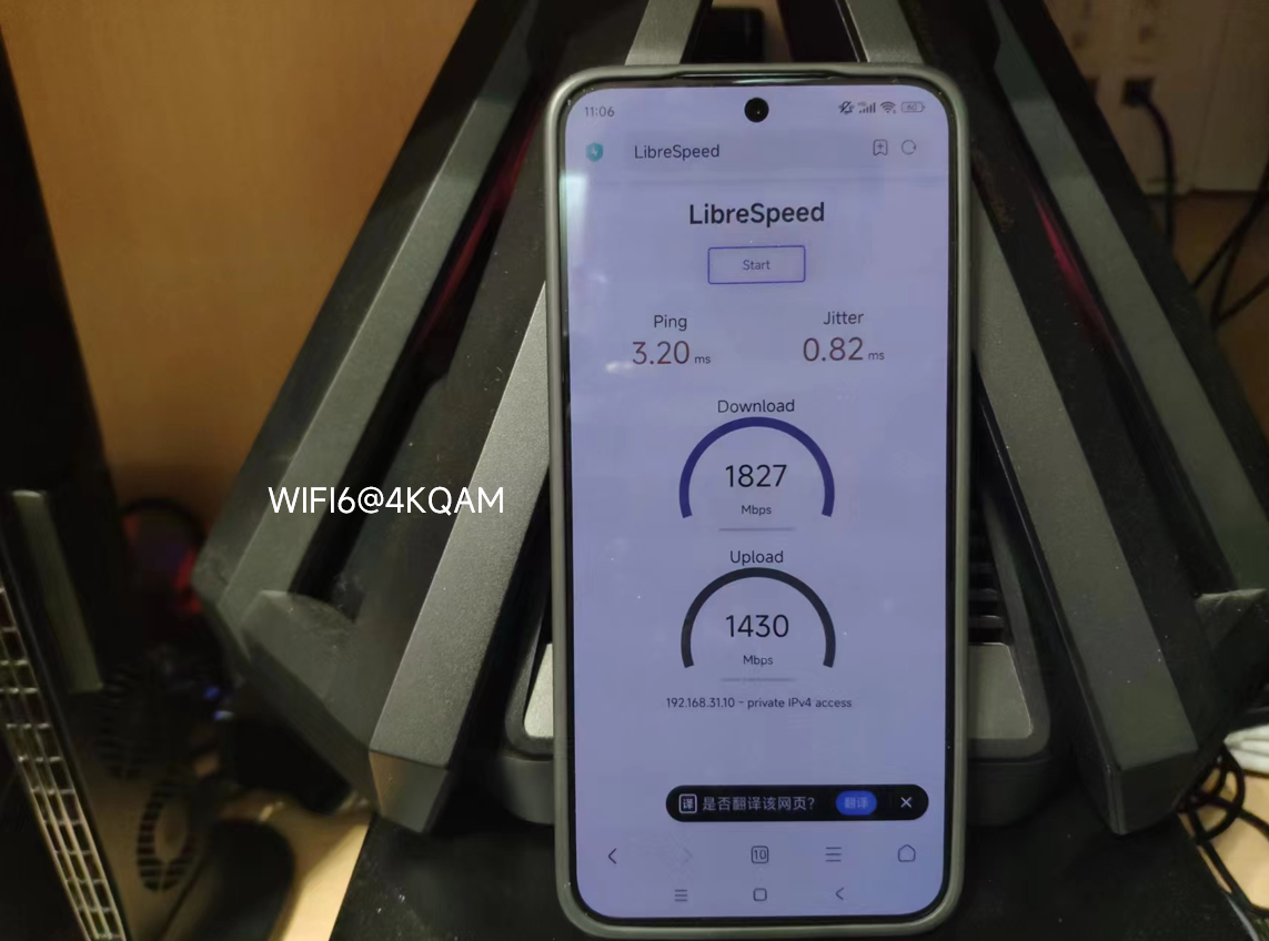 WiFi6/WiFi6+/WiFi7 路由器有多大差距？2023 年家用买那种最合适？ - 知乎