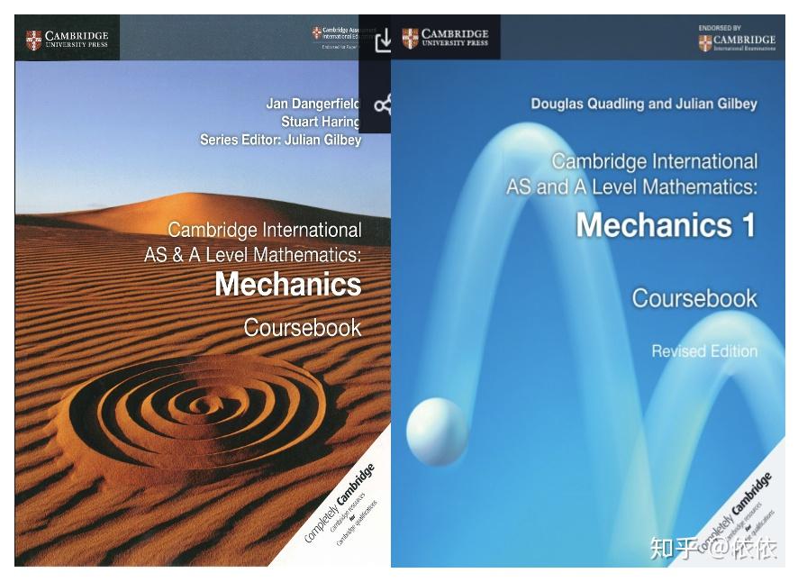 Alevel教材全科汇总，高效备考书籍（高清非扫描版） - 知乎