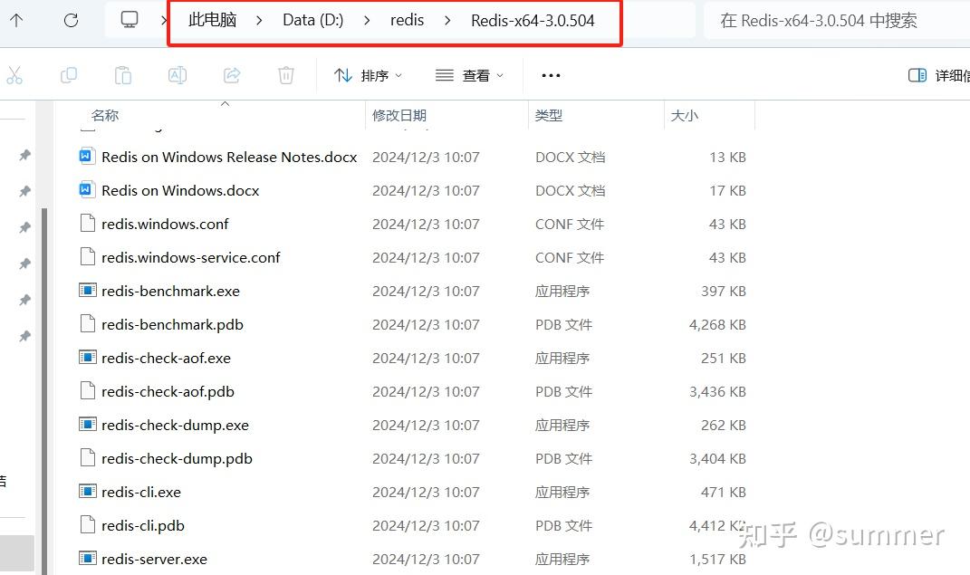 本地Windows系统安装Redis及SpringBoot整合Redis - 知乎
