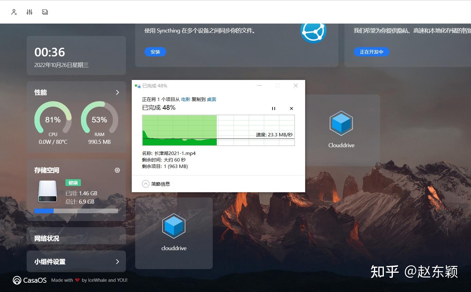 便宜好用的斐讯N1 coreelec千兆满速影音服务器使用指南，从此NAS是路人