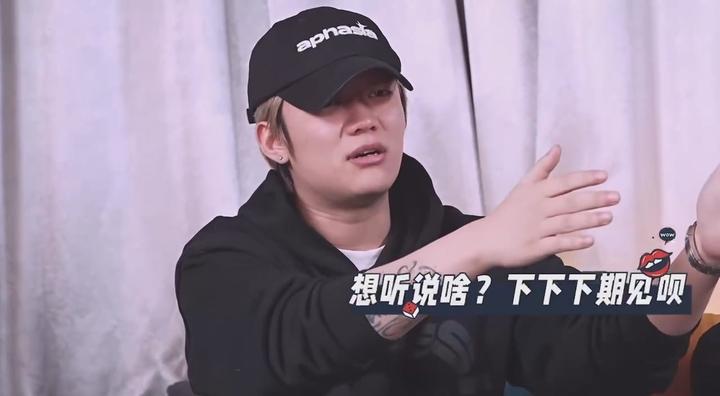 解除封印？PGOne露全脸登节目，我们期待的终于要来了 - 知乎