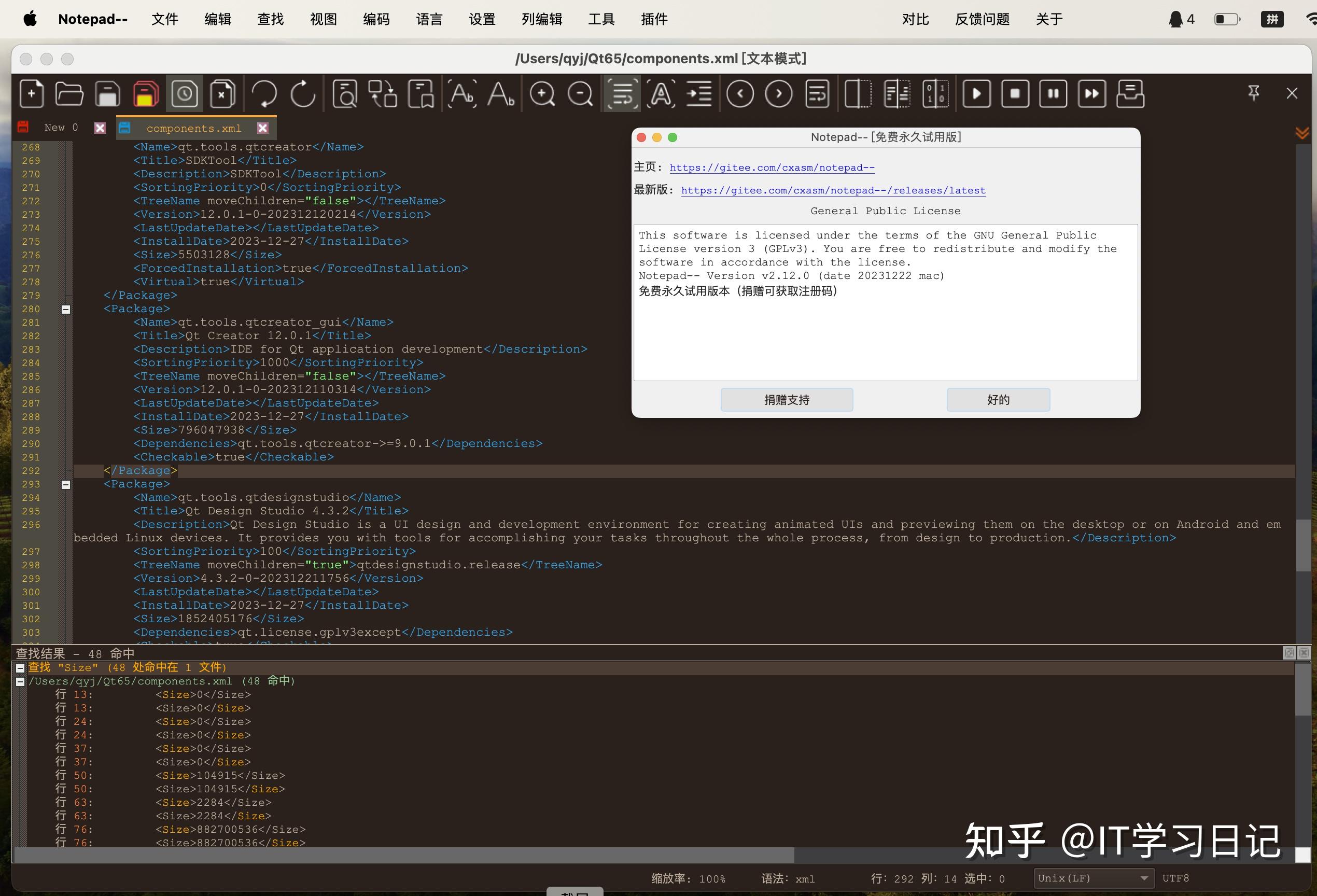 请立即卸载Notepad++！推荐一款可以平替notepad++和beyond compare的神器 - 知乎