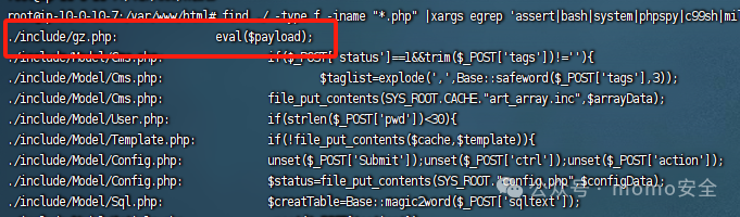 【玄机】第一章 应急响应-webshell查杀 - 知乎