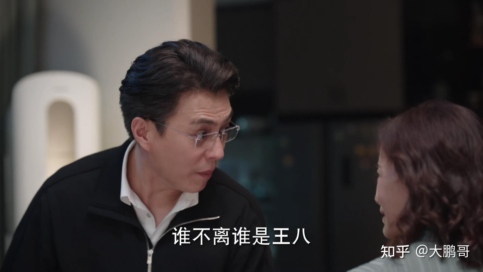 电视剧《底线》正式开播，这部剧有哪些精彩看点？ - 知乎