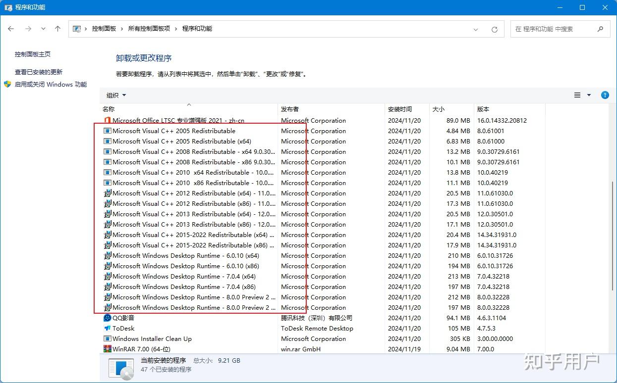 win11反应巨慢，对此win10感觉啥都慢半拍，有大佬知道咋解决吗？ - 知乎