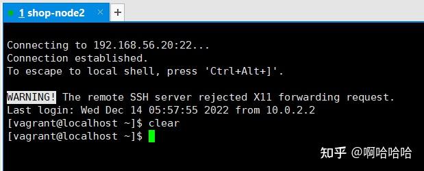 VirtualBox+Vagrant安装Centos/7 - 知乎