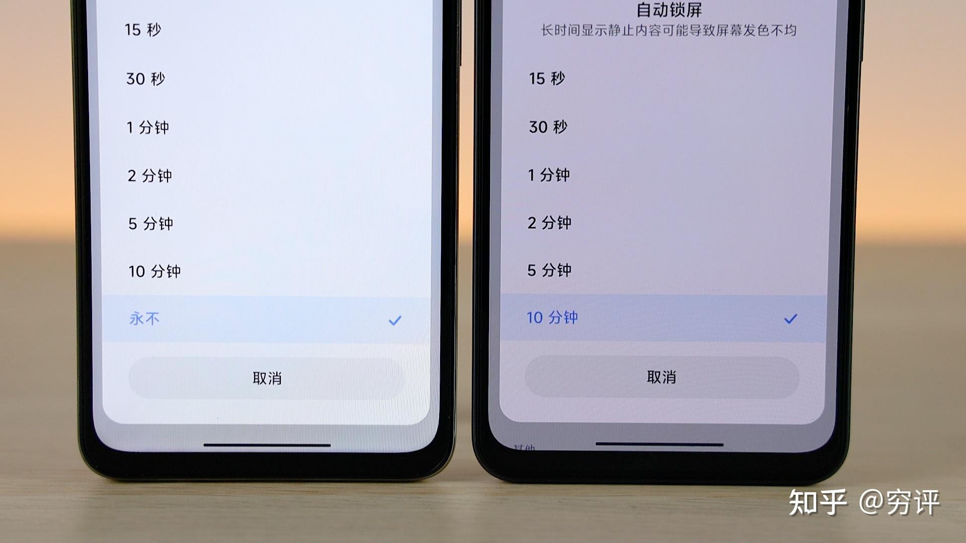 骁龙4Gen1什么水平？红米Note12对比红米Note11 - 知乎
