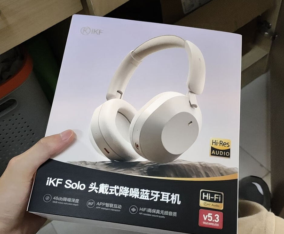 高性能降噪头戴式耳机，全能型选手iKF Solo真机测评和体验分享！ - 知乎