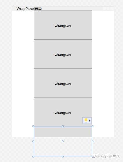 WPF布局控件之WrapPanel布局 - 知乎