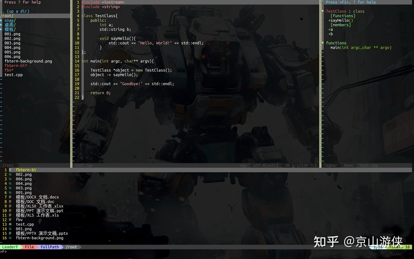Ubuntu Desktop 实践 10、使用 fbterm 玩转全字符界面的 Linux - 知乎