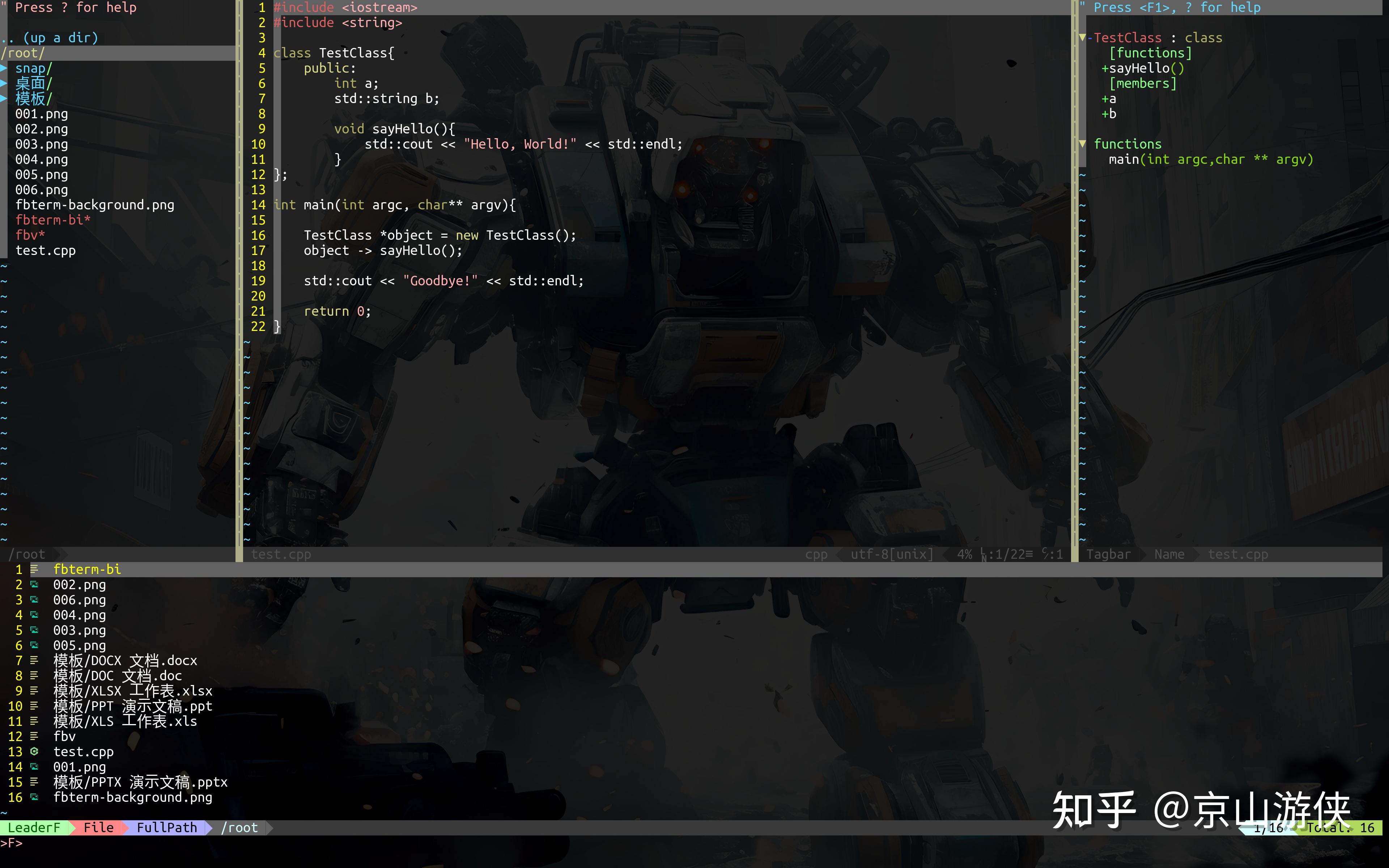 Ubuntu Desktop 实践 10、使用 fbterm 玩转全字符界面的 Linux - 知乎
