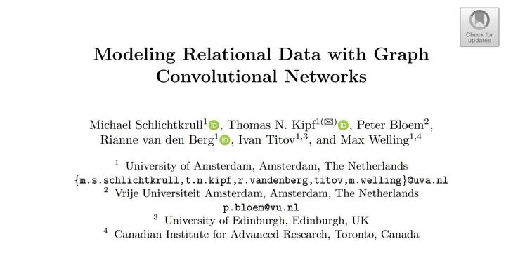R-GCN(Relational GCN)论文、数据集以及与GCN的对比 - 知乎