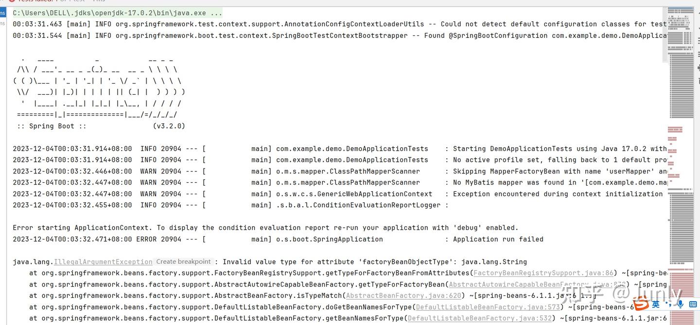 Invalid value type for attribute 'factoryBeanObjectType': java.lang.String===已解决 - 知乎