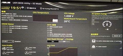 联想电脑如何进入BIOS的方法汇总 - 知乎